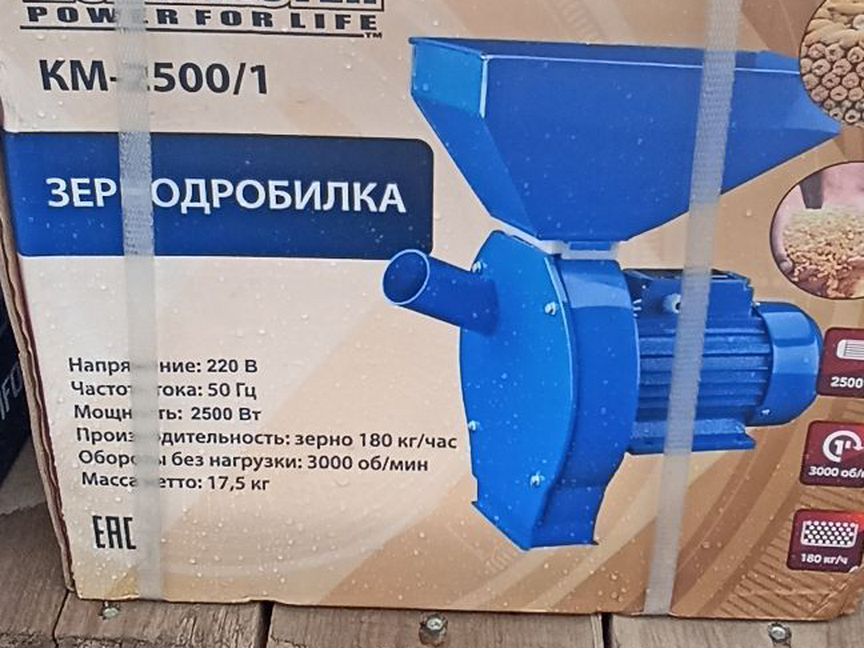Крупорушка зернодробилка