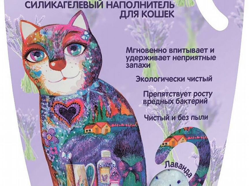 1012988 / Наполнитель для кошачьего туалета Homeca