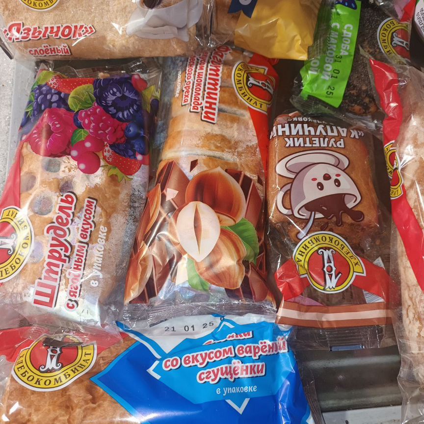 Для животных