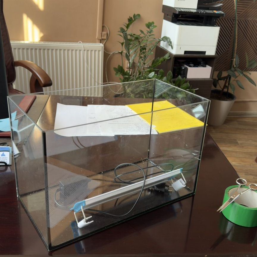 Аквариум 20х25х25