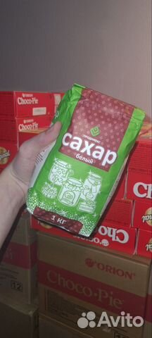 Сахарный песок оптом купить в Санкт-Петербурге | Товары для дома и дачи ...