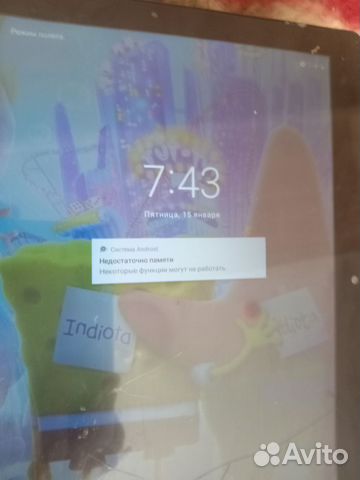 Планшет 10" prestigio 3761 3g купить в Москве | Электроника | Авито