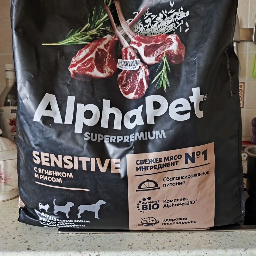 Корм Alphapet для собак 7кг