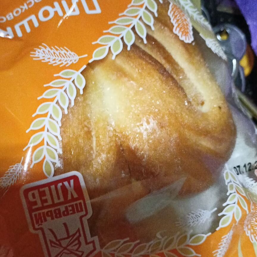 Сухари хлеб для животных