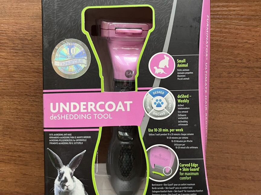 Furminator small animal фурминатор
