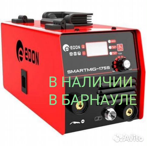 Новый в упаковке.Сварочный полуавтомат edon smart купить в Барнауле ...