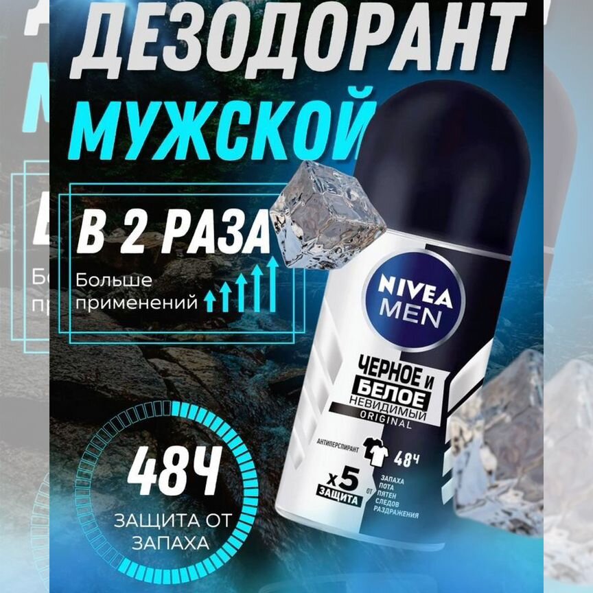 Дизайнер для маркетплейсов