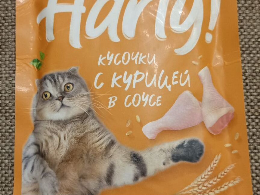 Корм для кошек влажный Harty