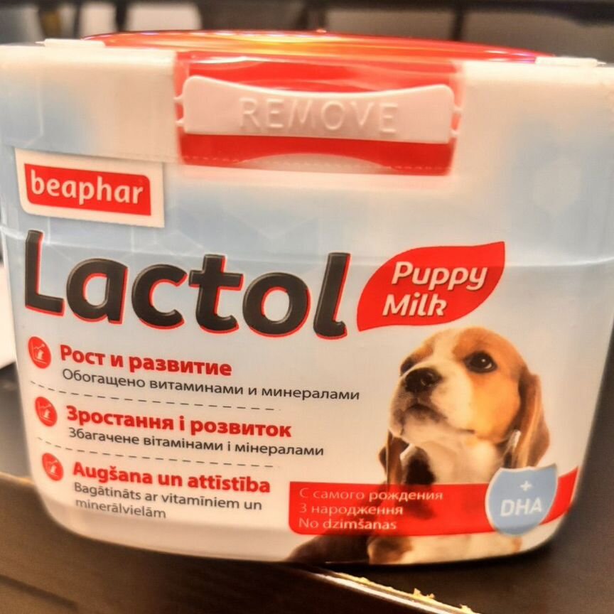 Lactol для щенков