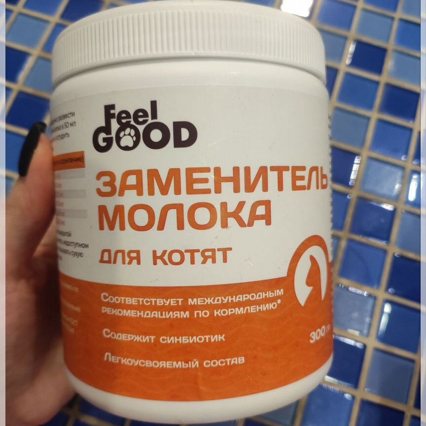 Заменитель молока для котят фирмы "feelgood"
