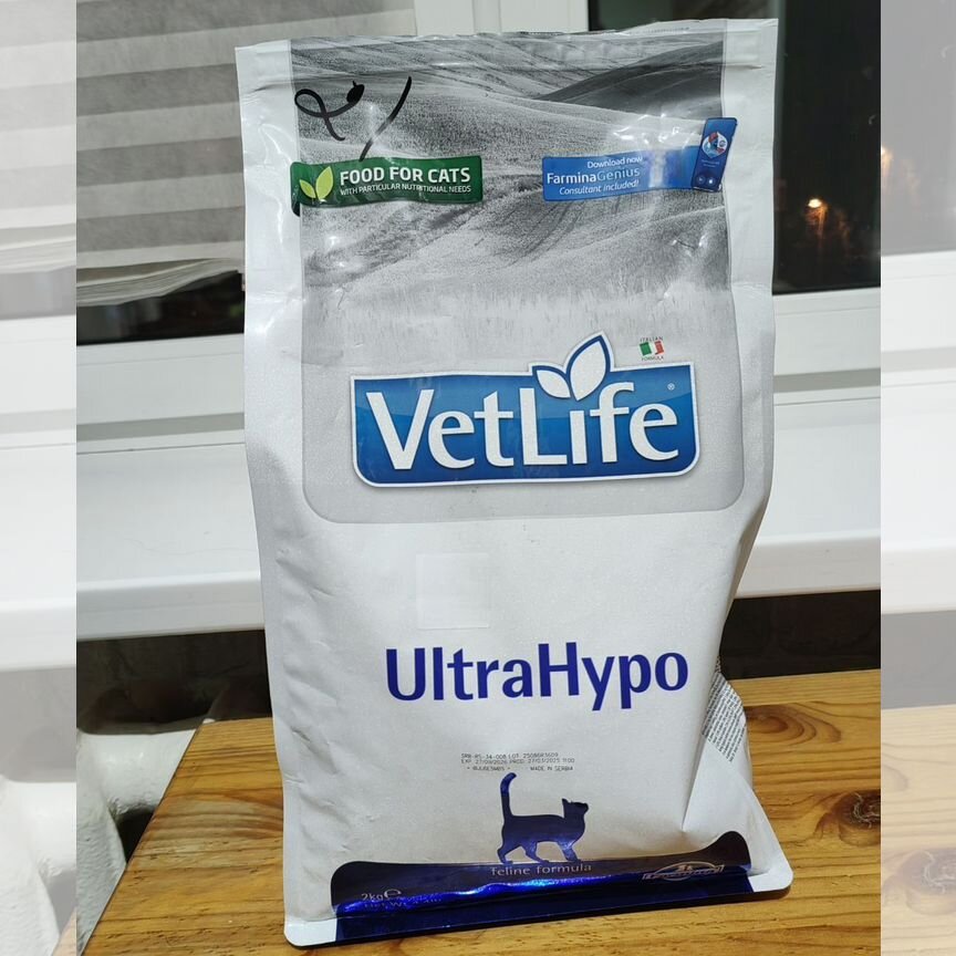 Корм гипоаллергенный Farmina UltraHypo VetLife 2кг