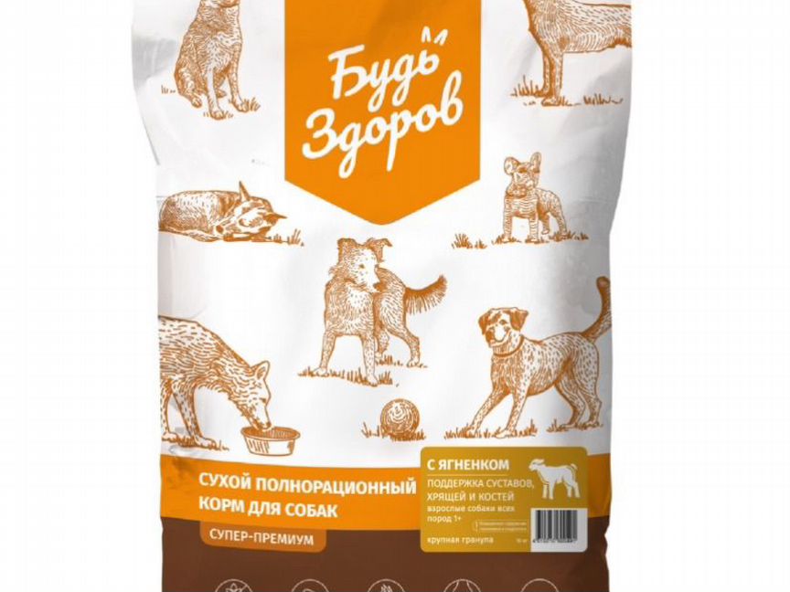 Корм для собак "Будь здоров"