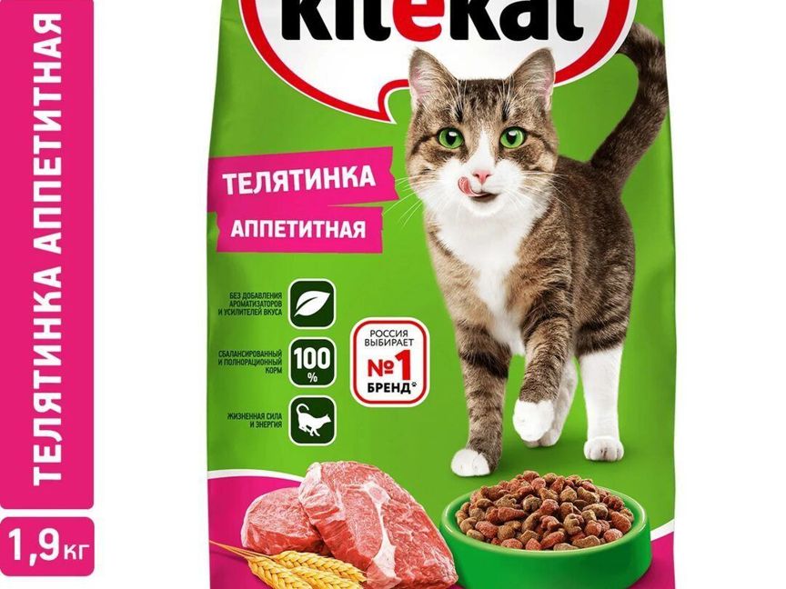 Корм для кошек kitekat 1.9кг
