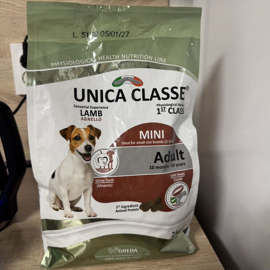 Собачий корм сухой