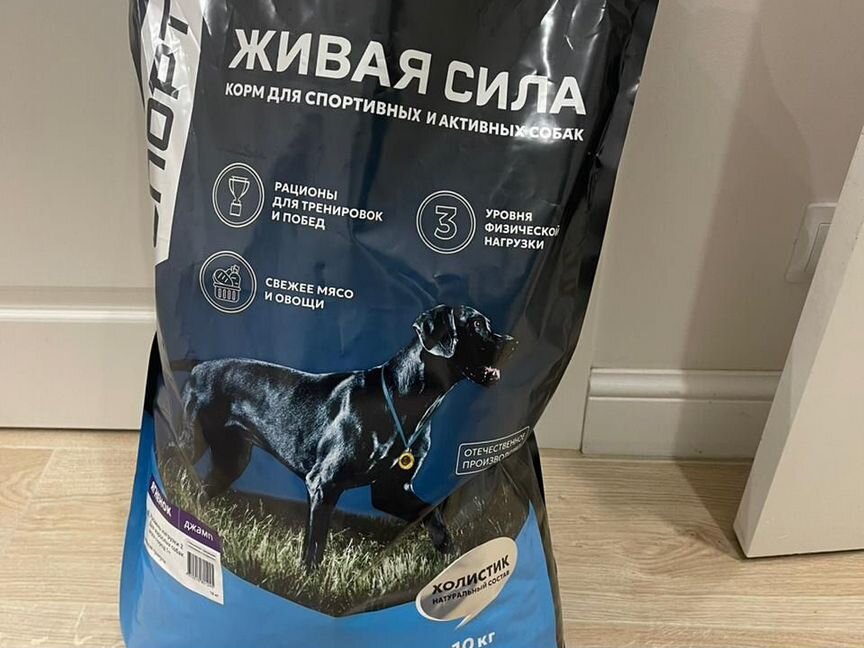 Корм для собак живая сила JJ