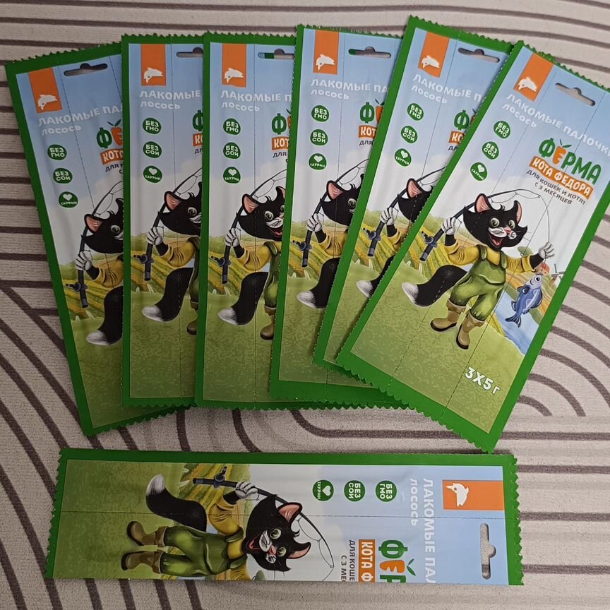 Вкусняшки для кота 20 палочек лосось срок 27.05