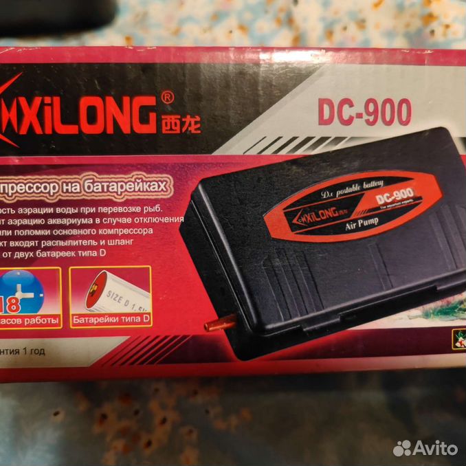 Компрессор переносной автономный для аквариума
