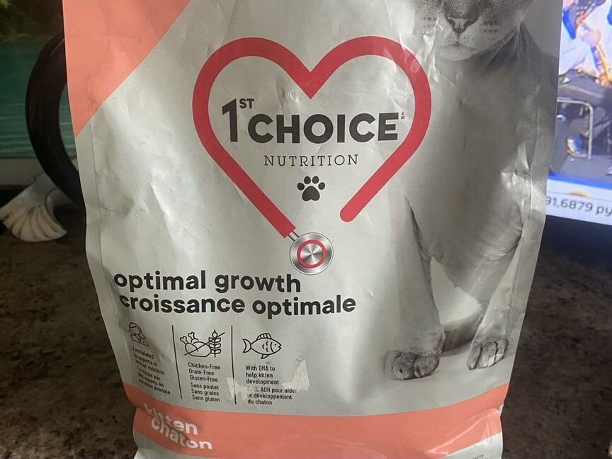 Сухой корм для котят 1st Choice Grain Free 1,8 кг