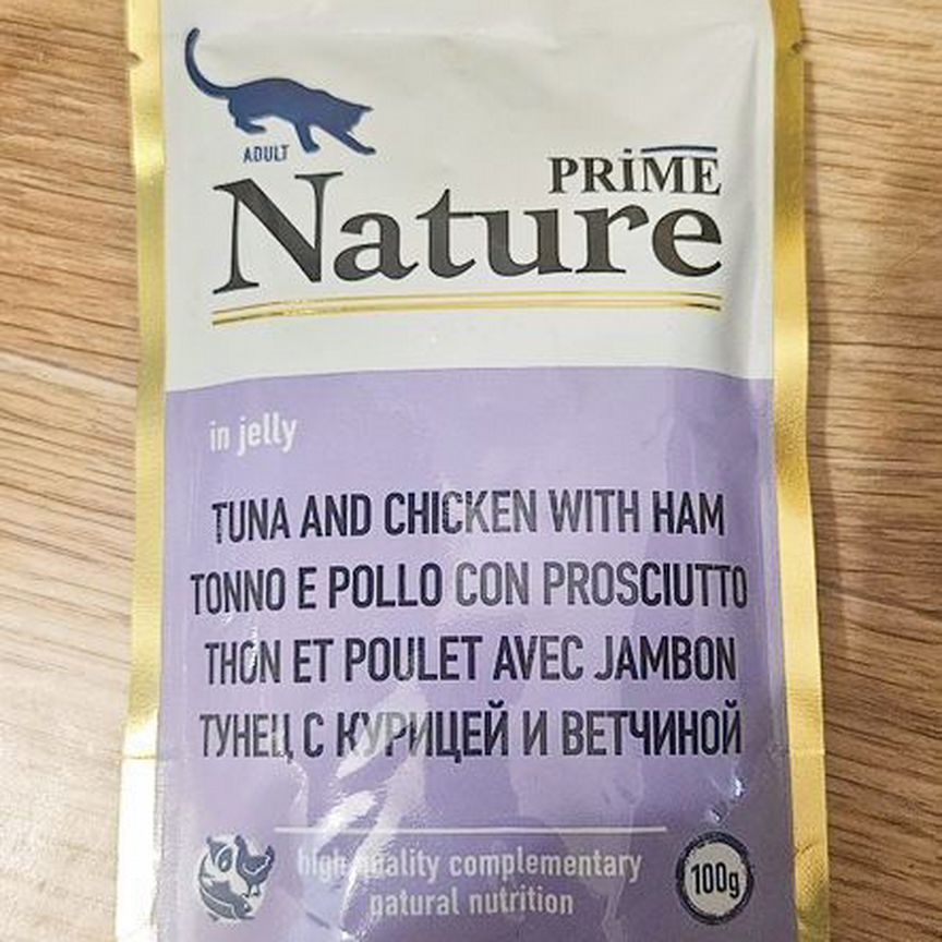 Кошачий корм Prime Nature