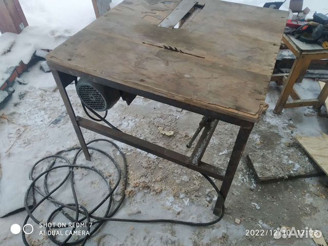 Циркулярка фуганок станок купить в Соликамске | Товары для дома и дачи ...