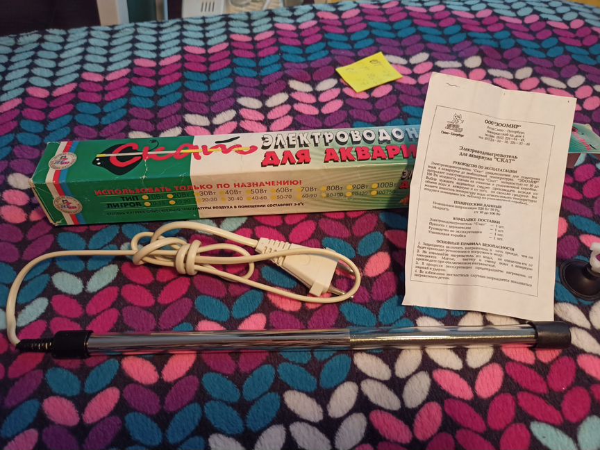 Водонагреватель для аквариума Скат