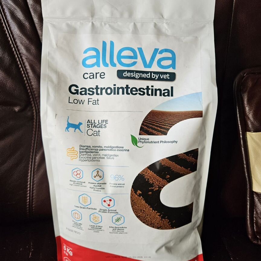Сухой корм Alleva Gastrointestinal для кошек 5кг