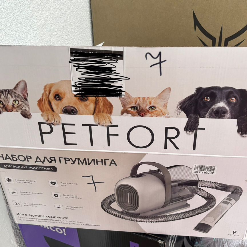 Petfort набор для груминга