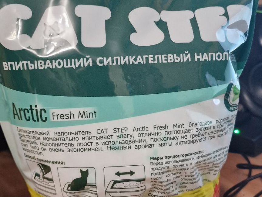 Наполнитель Cat Step