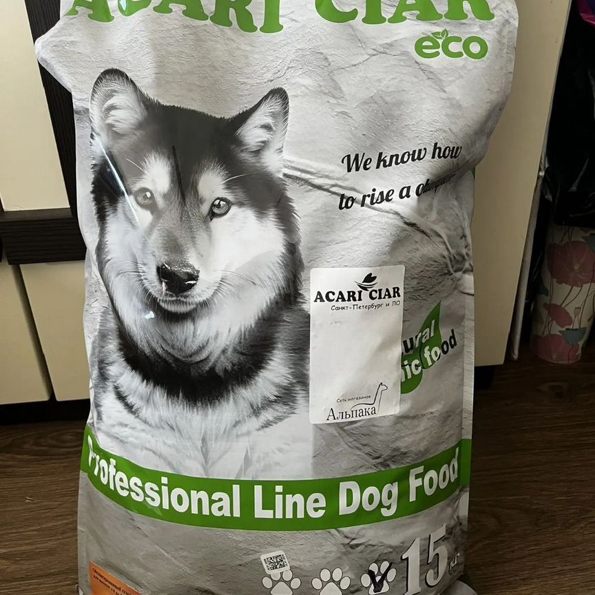 Акари Киар сухой корм для щенков с 6 мес