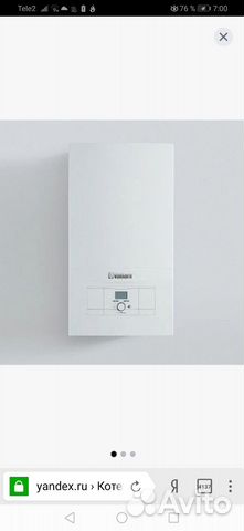 Газовый котел двухконтурный Вайлант бу купить в Ярославле | Товары для ...