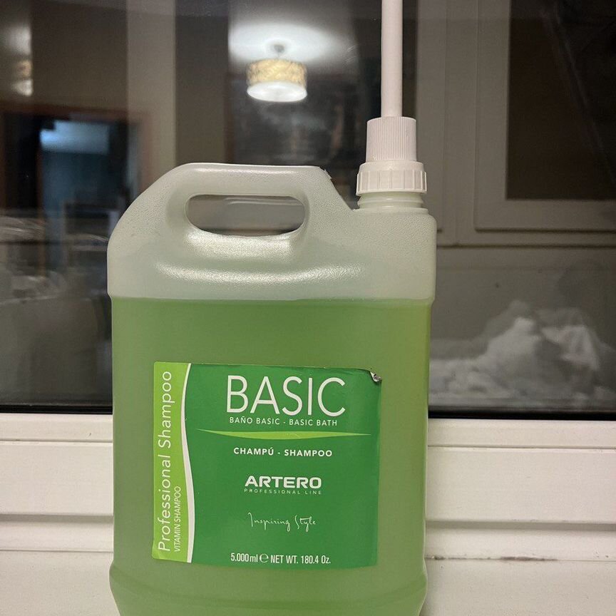 Шампунь для собак Artero