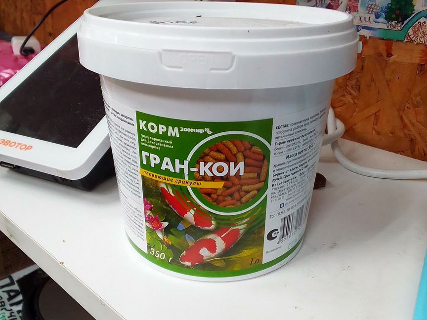 Корм для кои-карпов