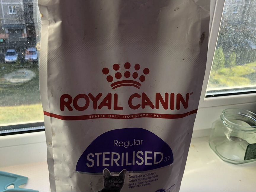 Корм для кошек royal canin sterilised
