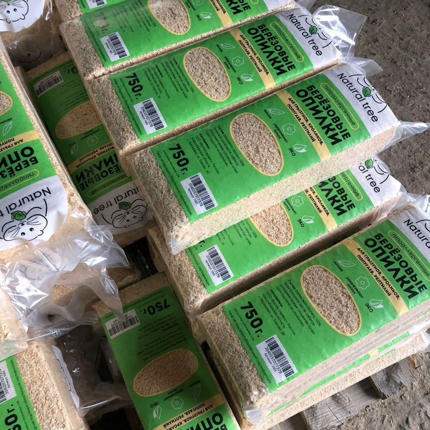 Опилки березовые гипоаллергенные для грызунов