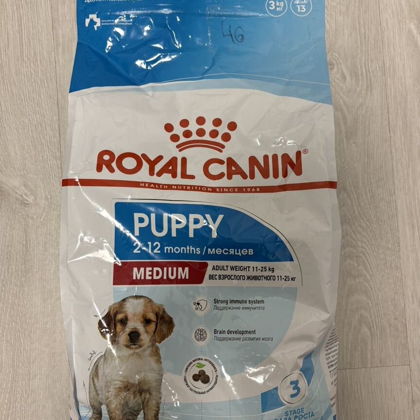 Royal Canin Medium Puppy 3кг