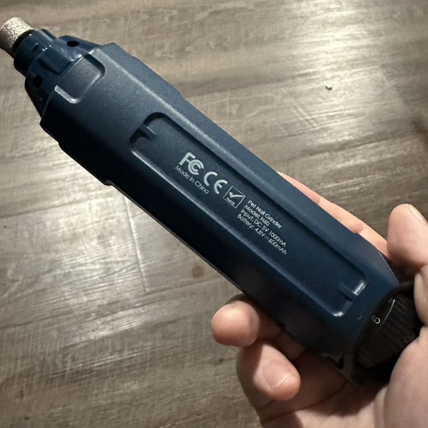 Когтеточка электрическая