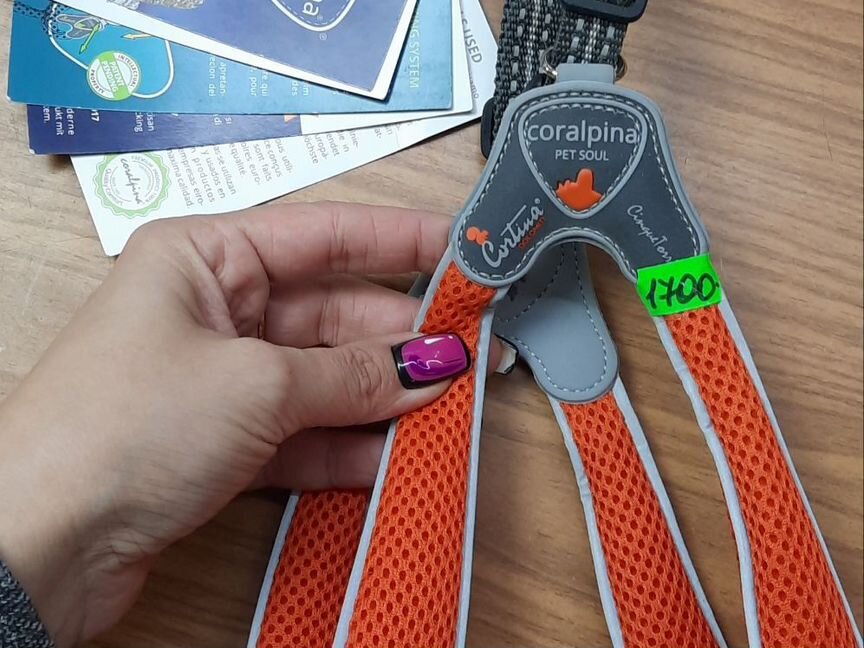 Шлейки для собак Hunter, Coralpina, Tapp