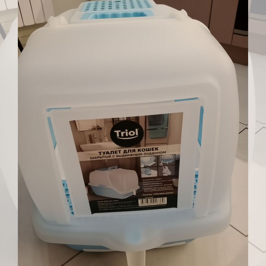 Туалет для кошек
