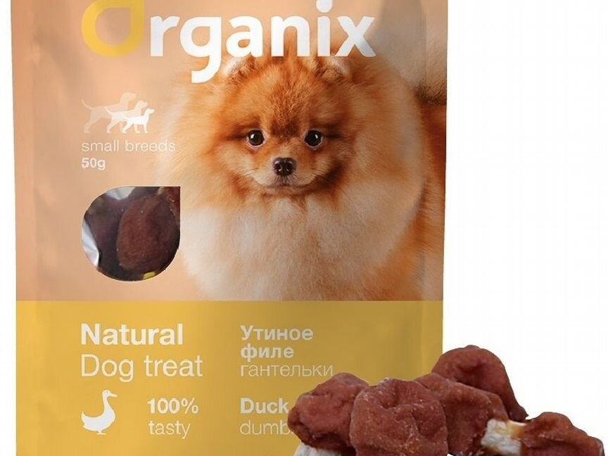 Organix лакомства для собак малых пород «Утиные г