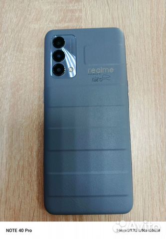realme GT Master Edition, 8/256 ГБ купить в Нижнем Новгороде ...
