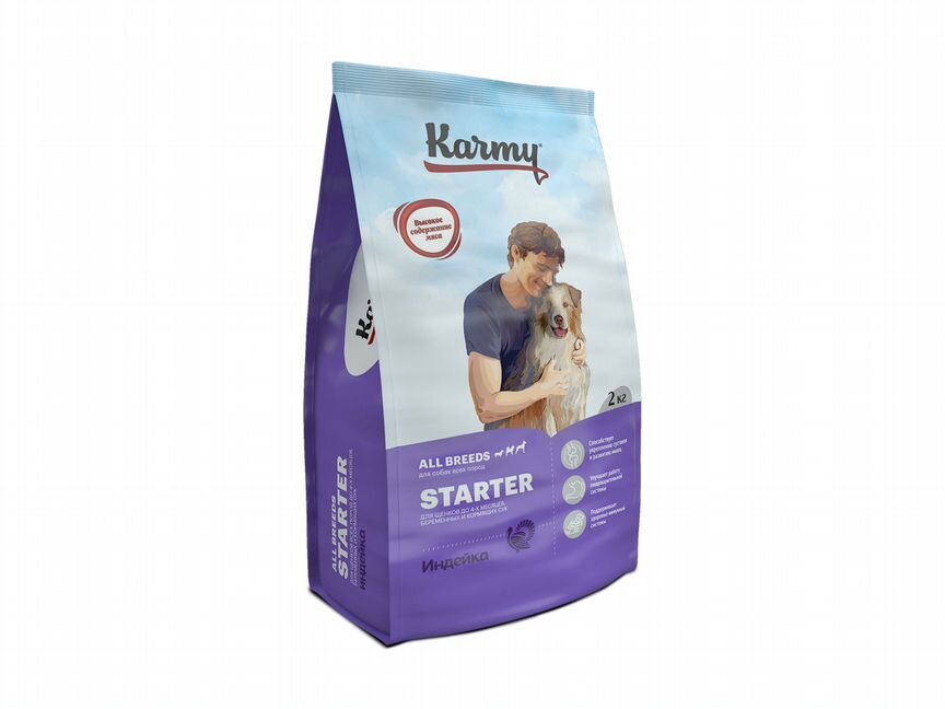 Корм сухой для собак Karmy Starter индейка 2кг
