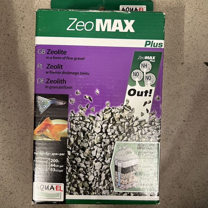 Наполнитель для фильтров aquael zeomax Plus