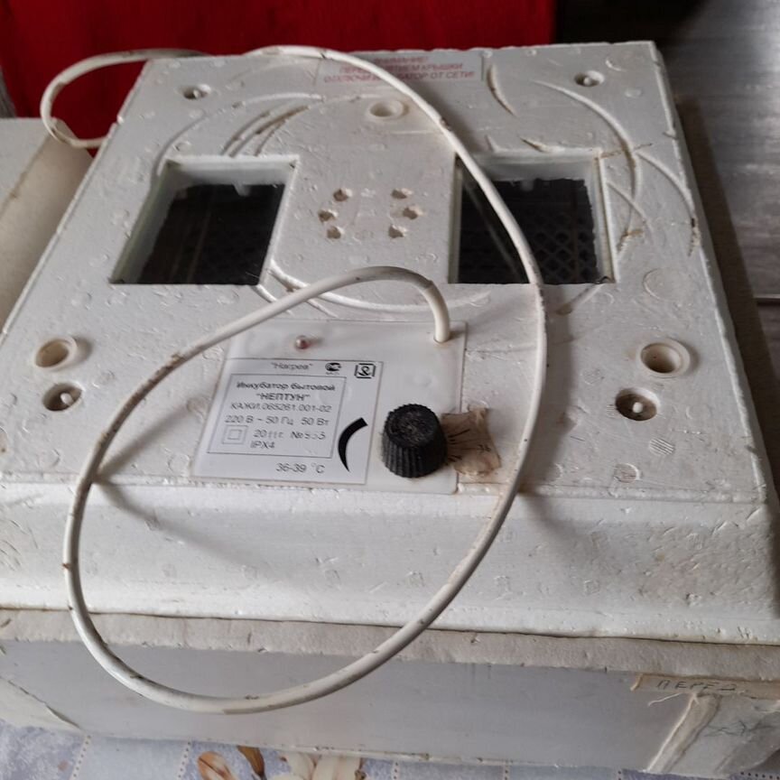 Инкубатор Нептун на 60 яиц