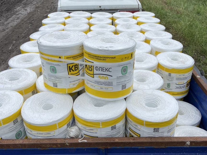 Шпагат флекс 500