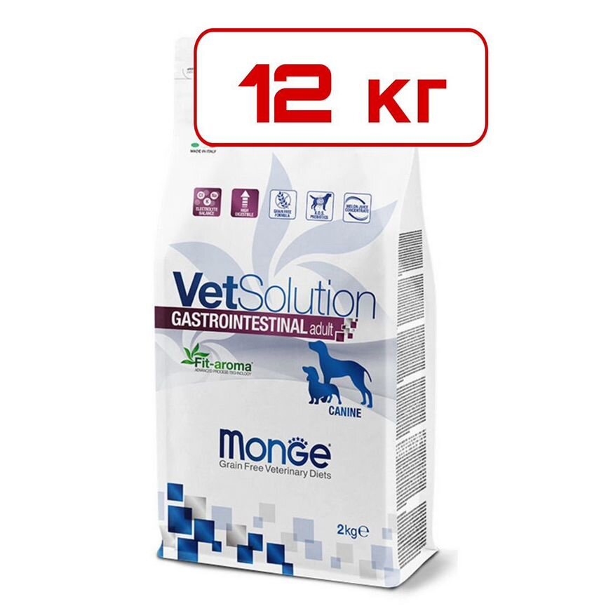 Корм для собак Monge Gastrointestinal 12 кг