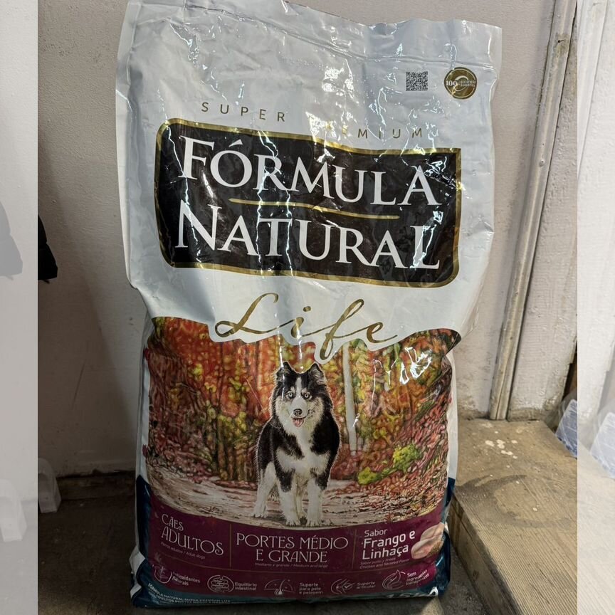 Сухой корм супер премиум Formula Natural, 15 кг