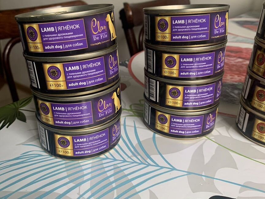 Clan De File влажный корм 100 гр