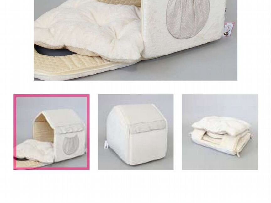 Мягкий домик для собаки