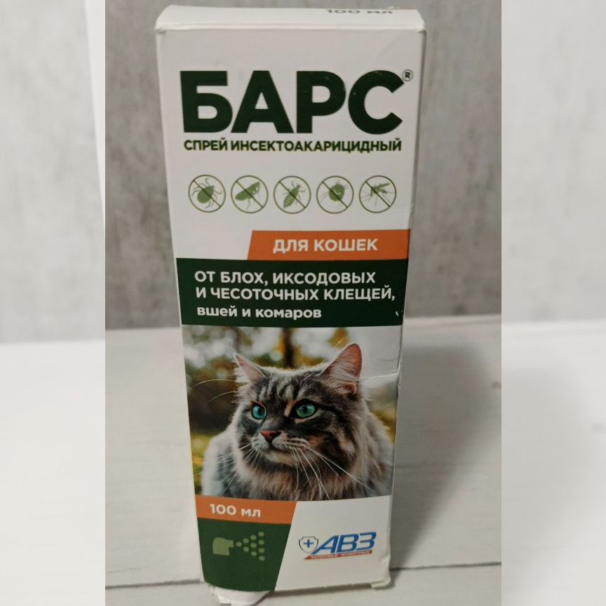 Спрей для кошек