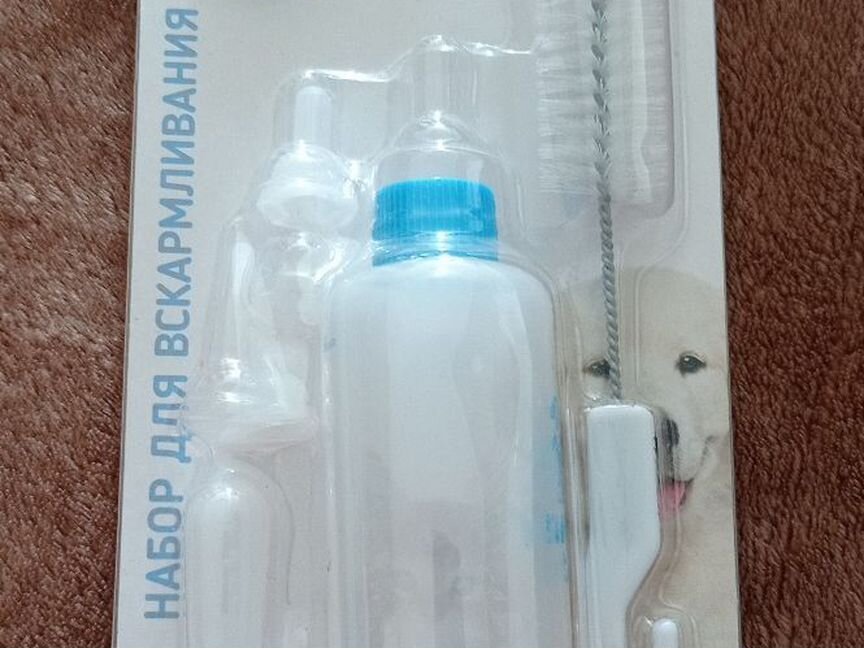 Набор для выкармливания щенков